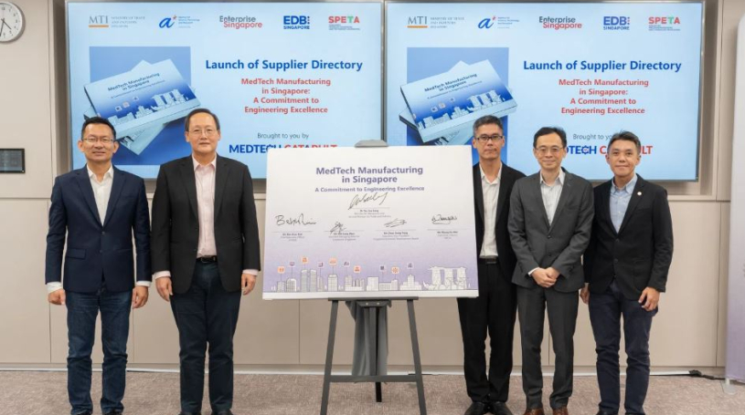 Official launch of Medtech Catapult and the Contract Manufacturing Directory | Singapore ...